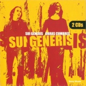 Adios Sui Generis, Vol. 1 - Sui Generis | Album | AllMusic