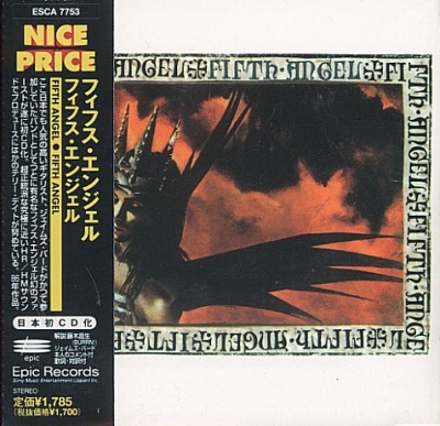 Fifth Angel - Fifth Angel | Album | AllMusic