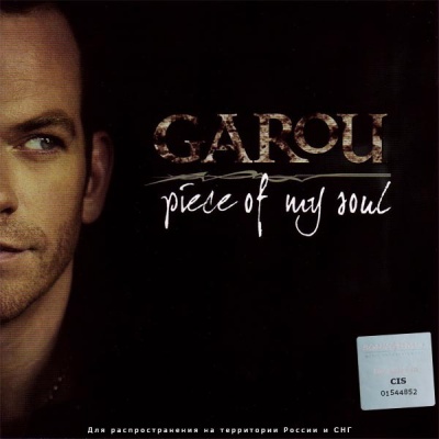 Piece of My Soul - Garou | Album | AllMusic