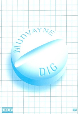 Dig - Mudvayne | Album | AllMusic