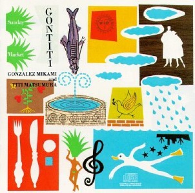 Sunday Market - Gontiti | Album | AllMusic