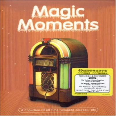 Magic Moment - Various Artists | Album | AllMusic