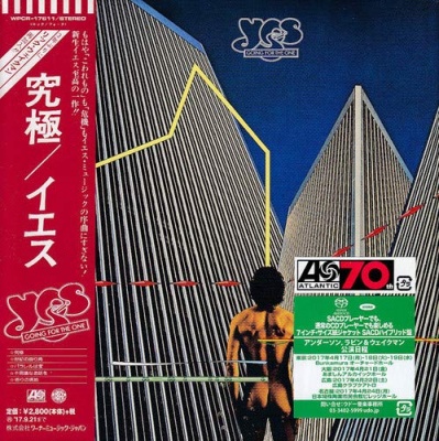 Going for the One - Yes | Release Info | AllMusic