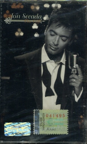 The Gift - Jon Secada | Album | AllMusic