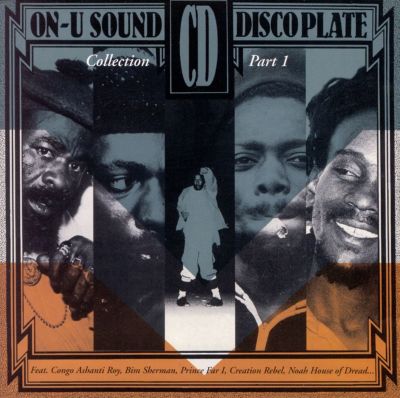 Disco Plate Collection, Vol. 1 - Various Artis... | AllMusic