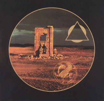 Sad World I & II - Sad World | Album | AllMusic