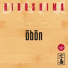 Hiroshima Songs, Albums, Reviews, Bio & More |... | AllMusic
