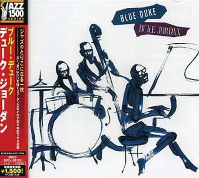 Blue Duke - Duke Jordan | Album | AllMusic