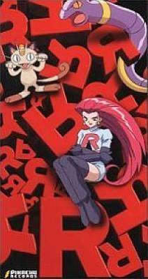 Pokemon: Rocket Troop Forever - Original Sound... | AllMusic