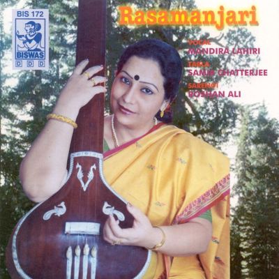 Rasamanjari - Mandira Lahiri | Album | AllMusic