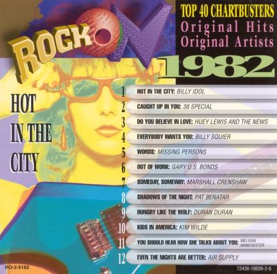 Rock On: 1982 - Various Artists | Album | AllMusic