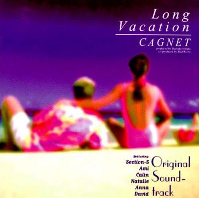Long Vacation [Original Soundtrack] - Cagnet |... | AllMusic