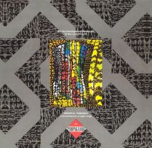 Propaganda Songs, Albums, Reviews, Bio & More ... | AllMusic