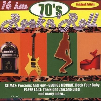Greatest Hits: Rock 'N' Roll of the 70's - Var... | AllMusic