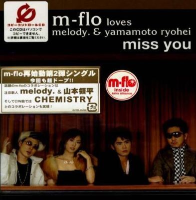 Miss You - m-flo | Album | AllMusic