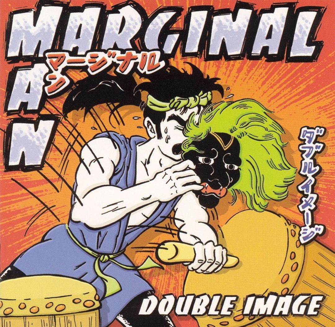 Double Image - Marginal Man | Album | AllMusic