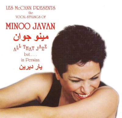All That Jazz: But in Persian - Minoo Javan | ... | AllMusic
