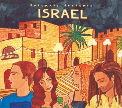 Putumayo Presents: Israel - Various Artists | ... | AllMusic