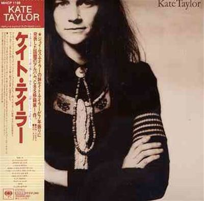 Kate Taylor - Kate Taylor | Album | AllMusic