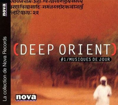 Deep Orient, Vol. 1 - Various Artists | Album | AllMusic