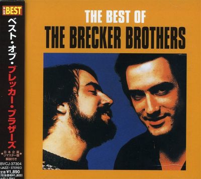 Best of the Brecker Brothers - The Brecker Bro... | AllMusic