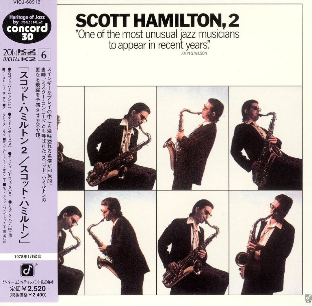 Scott Hamilton 2 - Scott Hamilton | Album | AllMusic