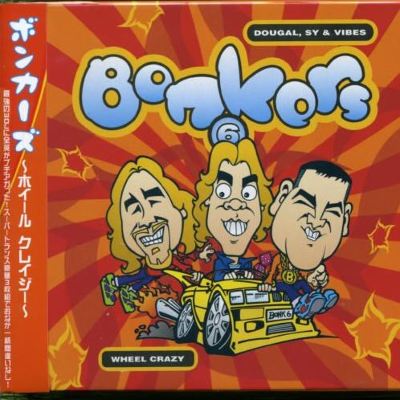 Bonkers, Vol. 6 - Various Artists | Album | AllMusic