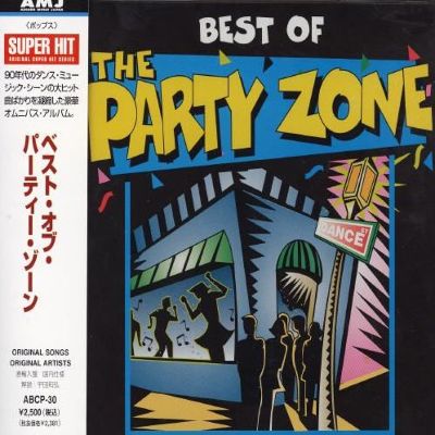 Best of Party Zone - Various Artists | Album | AllMusic