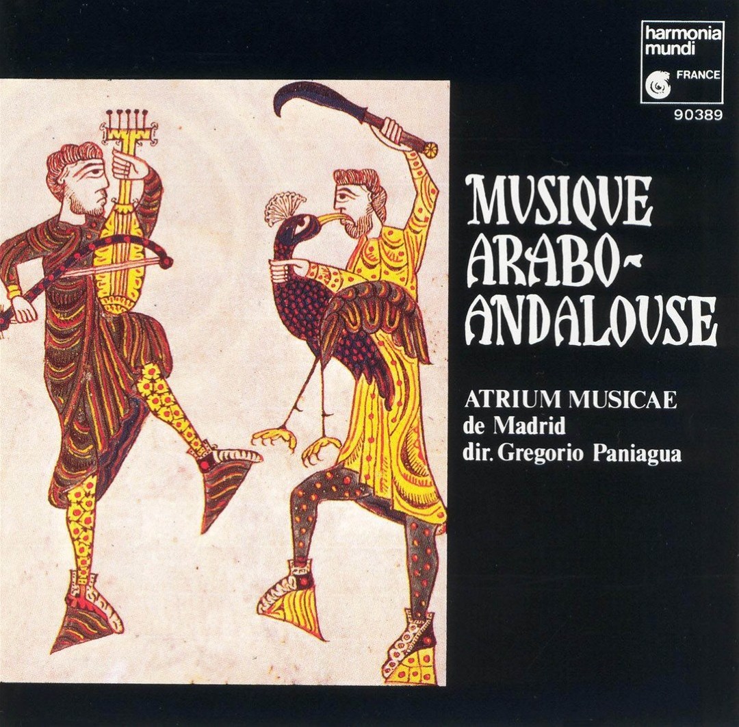 Al Andalus: Musique Arabo-Andalouse - Atrium M... | AllMusic