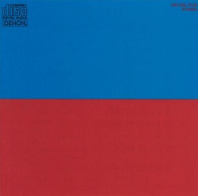 Kylyn - Kazumi Watanabe | Album | AllMusic