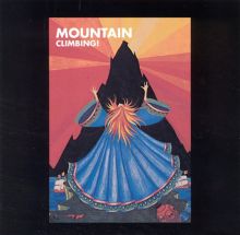 Mountain Songs, Albums, Reviews, Bio & More | ... | AllMusic