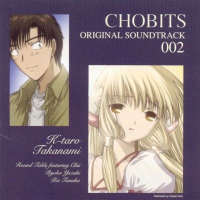 Chobits 002 - Original Soundtrack | Album | AllMusic
