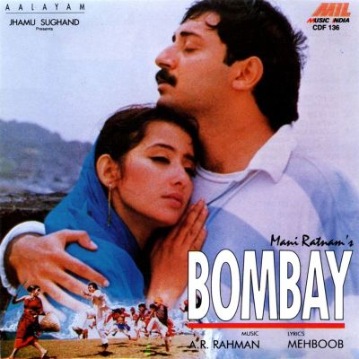 Bombay [1994 Original Soundtrack #2] - Origina... | AllMusic