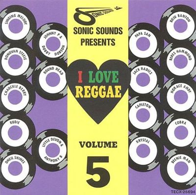 I Love Reggae, Vol. 5 - Various Artists | Album | AllMusic