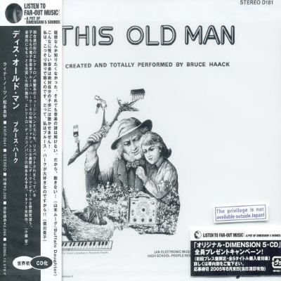 This Old Man - Bruce Haack | Release Info | AllMusic