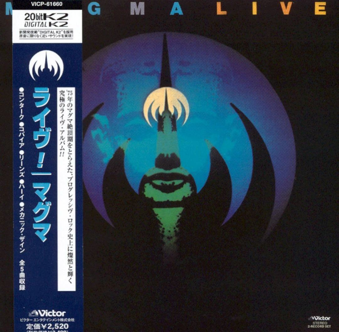 Live - Magma | Album | AllMusic