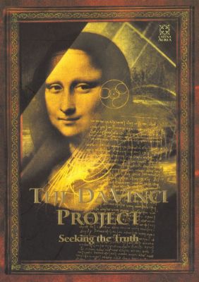 Da Vinci Project: Seeking the Truth [DVD/CD] -... | AllMusic