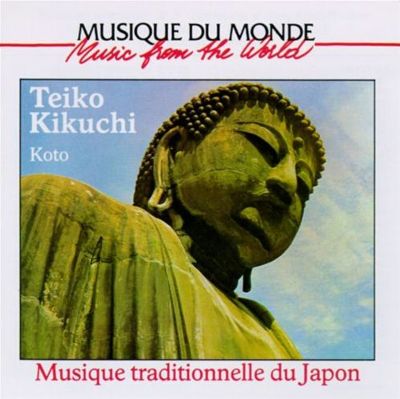 Traditional Music of Japan - Teiko Kikuchi | A... | AllMusic