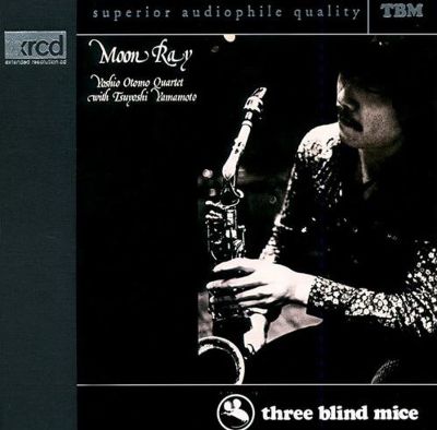 Moon Ray - Yoshio Otomo | Album | AllMusic