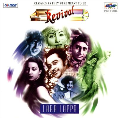 Revival: Lara Lappa - Various Artists | Album | AllMusic