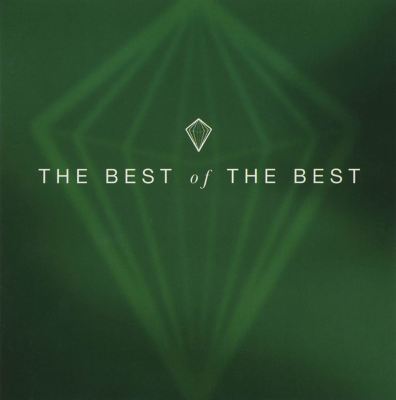 The Best of the Best [Insight] - Various Artis... | AllMusic