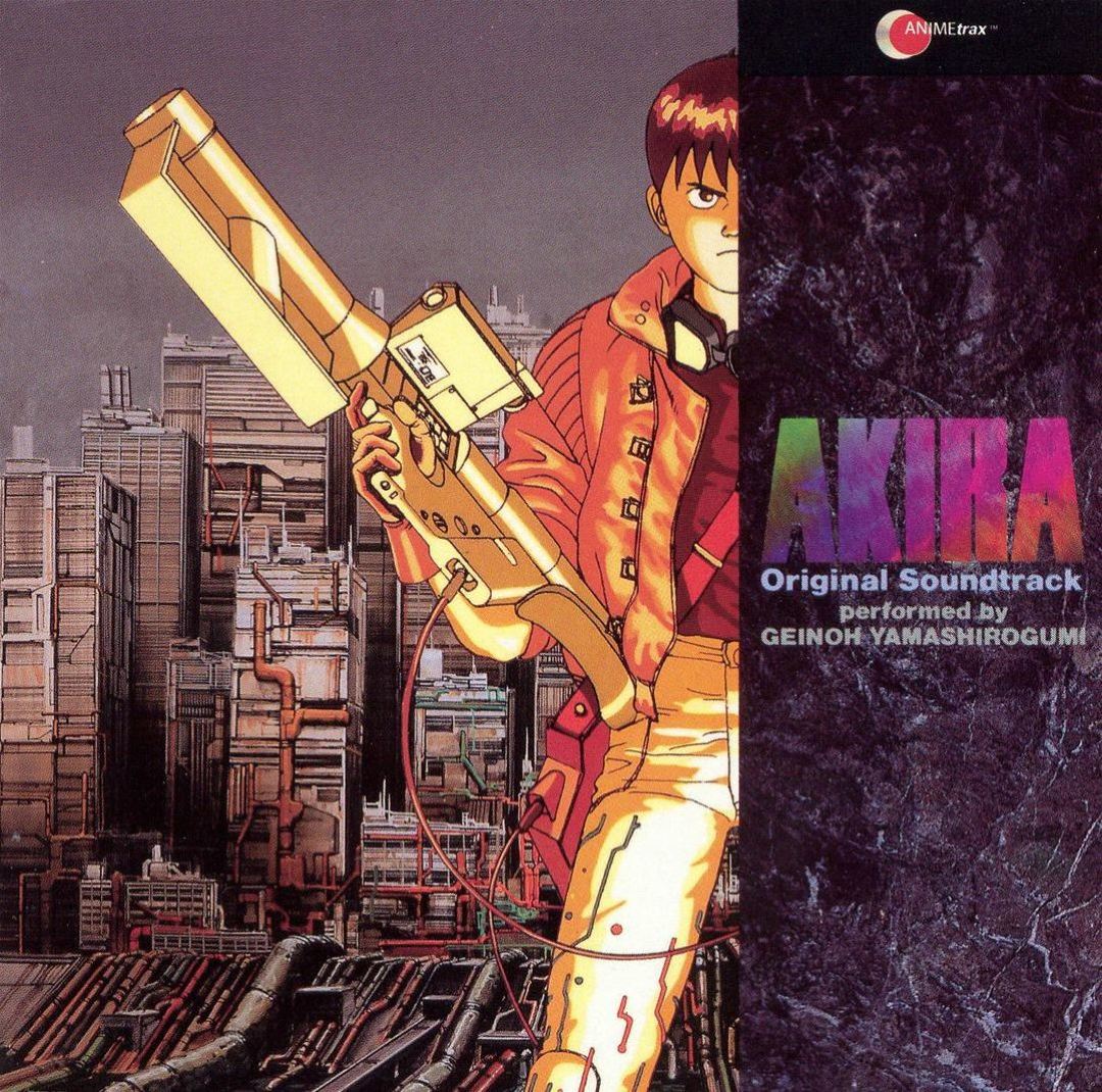 Akira [Original Soundtrack] - Geinoh Yamashiro... | AllMusic