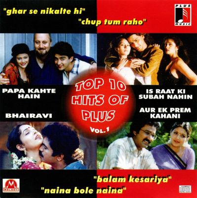 Top 10 Hits of Plus, Vol. 1 - Various Artists ... | AllMusic