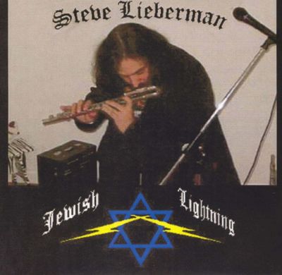 Jewish Lightning - Steve Lieberman the Gangsta... | AllMusic