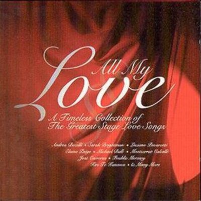 All My Love - Various Artists | Album | AllMusic