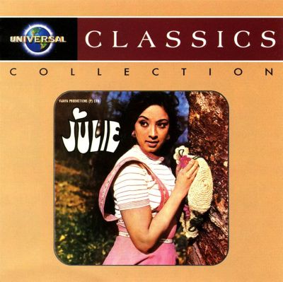 Julie [Original Soundtrack] - Anand Bakshi, Ra... | AllMusic