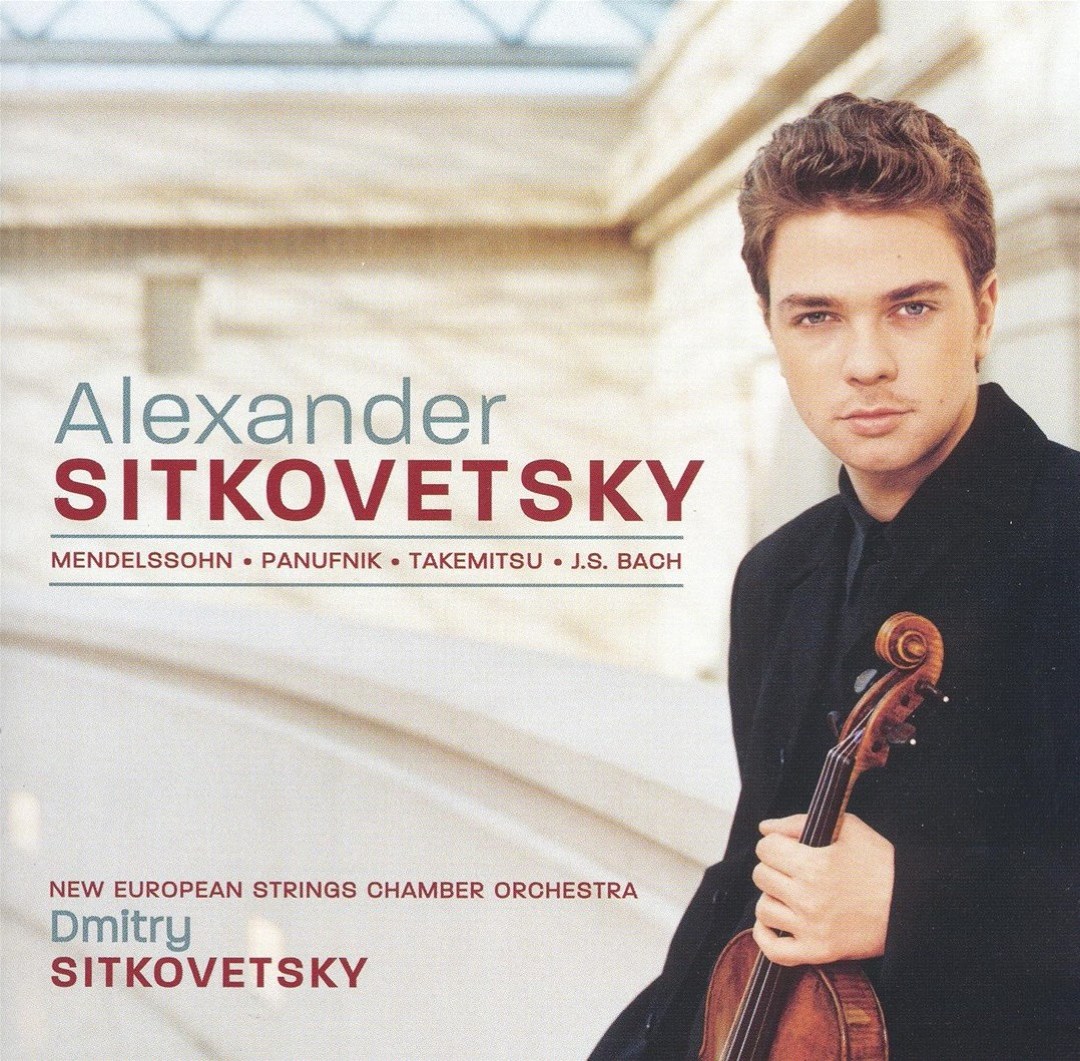 Alexander Sitkovetsky Plays Mendelssohn, Paunu... | AllMusic