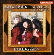 Nikolai Rimsky-Korsakov: Piano Trio; Modest Mu... | AllMusic