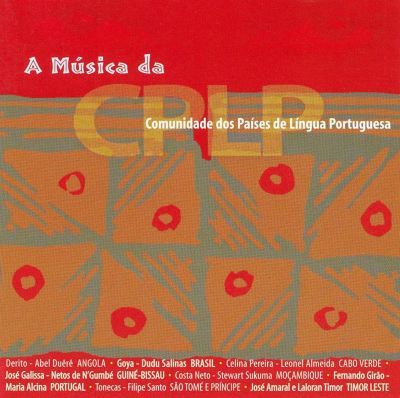 A Música da CPLP: Comunidade Dos Países de L... | AllMusic