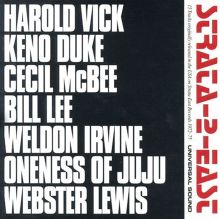 Strata-2-East - Various Artists | Album | AllMusic